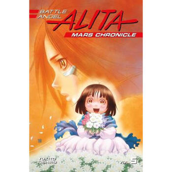Battle Angel Alita Mars Chronicle 5