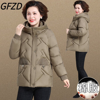 GFZD轻奢女装中老年人短款羽绒服女秋冬保暖减龄妈妈装轻薄白鸭绒外套 30卡其（棉服） 4XL (建议135-145斤)【图片 价格 品牌 ...