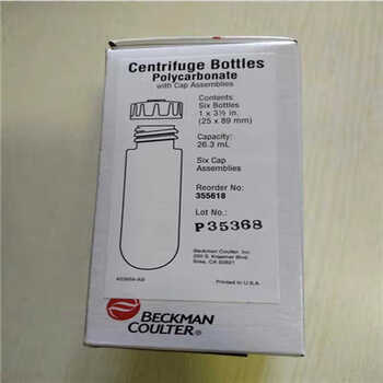 beckman贝克曼Type70Ti超速离心管 355618/355654/355631/error 355618 26.l聚碳酸酯离心瓶 ...