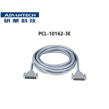 研华工控机端子采集卡线缆连接线PCL-10137/10162/10168/10250定制 PCL-10162-3E_3M【图片 价格 品牌 报价】-京东