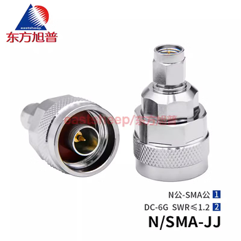 【东方旭普N/SMA-JJ（6G）】东方旭普（eastsheep）射频同轴高频转接器 N公转SMA公转接头 N/SMA-JJ 6G 1个装【行情 报价 价格 评测】-京东