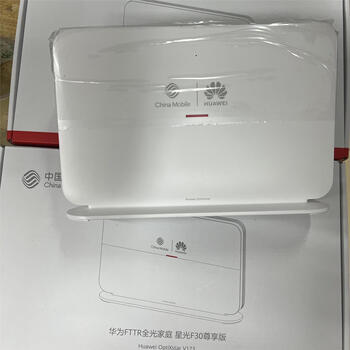 华为FTTR星光F30尊享版主机V173从K153全屋智能光纤组网万兆光猫 移动主机V173 XGPON天鹅白【图片 价格 品牌 报价】-京东