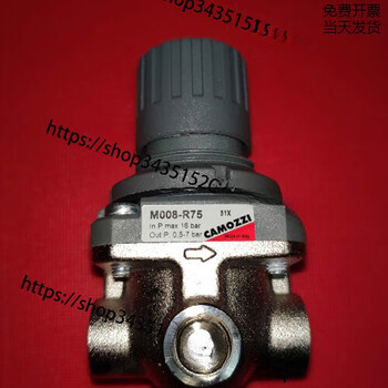 SMVP 康茂胜camozzi减压器调压阀M004-R10M004-R00M004-R25 M008-R01【图片 价格 品牌 报价】-京东