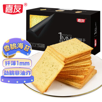 【嘉友1MM土豆薄饼薄脆饼干日式酱油味318g】嘉友1MM土豆薄饼薄脆饼干日式酱油味318g 早餐代餐办公休闲零食点心【行情 报价 价格 评测】-京东