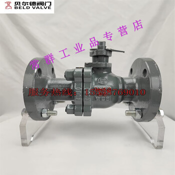 铸钢法兰球阀Q41F-16C/P/H/Y不锈钢304/316L手动电动气动软硬密封 25C铸钢DN200 Q41F-25C【图片 价格 品牌 报价】-京东