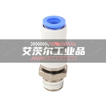 定制SMC型气动接头KSH04-M5/6-01/8-02/10-03/12-04S高速旋转快插 KSH04-M5(气管4mm螺纹M5)【图片 价格 品牌 报价】-京东