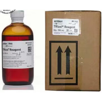 Trizol reagent Invitrogen 15596026 200ml 155 200ml【图片 价格 品牌 报价】-京东