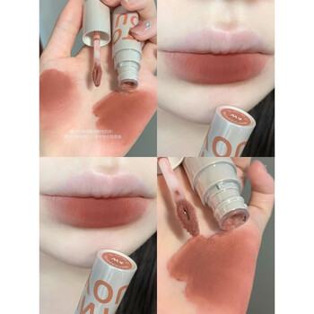 INTO YOUintoyou浓缩唇釉唇泥es05裸色系口红intuyou秋冬雾面哑光intiyou 花色 新色空气唇泥 #W4【图片 价格 ...