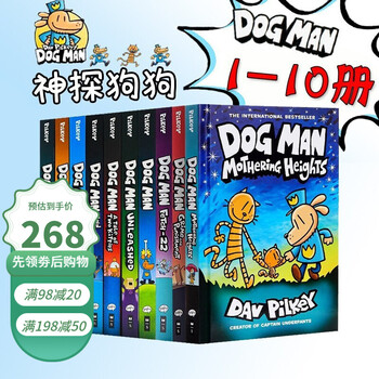 英文原版 Dog Man 10册 神探狗狗的冒险 合售幽默漫画彩页桥梁书 内裤超人同作者