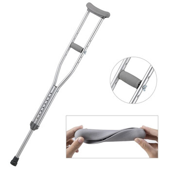 美国特迈尔(TURMILE) 医用双拐腋下拐杖防滑加厚拐棍康复拐杖医疗器械残疾人老年人拐仗 腋拐1支 高度9档可调 中号 身高155-178 ...