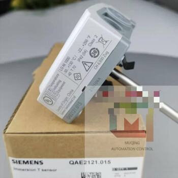 浸入式温度传感器QAE22.00QAE22.05温度传感器 QAE2121010 无套管 Ni1000【图片 价格 品牌 报价】-京东