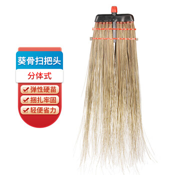 【兰诗QG388】兰诗（LAUTEE）QG388 分体式葵骨扫把配件加厚款扫帚头 【行情 报价 价格 评测】-京东