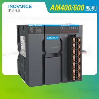 汇川技术汇川中型PLC支持codesys平台/AM400/AM403/AM600/AM402 黑色主机:AM403-CPU1608TN【图片 价格 品牌 报价】-京东