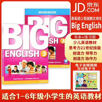 进口原版 朗文少儿英语教材 big english 朗文培生 小学美语教材 英文原版 3级学生教材