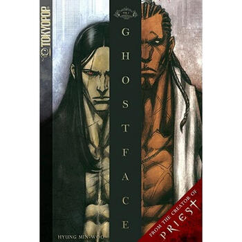 Ghostface Graphic Novel, 1