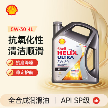 【壳牌Shell Helix Ultra X5W-30 SN PLUS】壳牌（Shell）全合成机油 超凡喜力Helix Ultra 5W-30 A3/B4 SP 4L 新加坡进口【行情 报价 ...