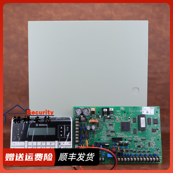 博世总线制报警主机DS7400XI-CHI网络IP7400-CHI防盗报警主机 MTSW-500【图片 价格 品牌 报价】-京东