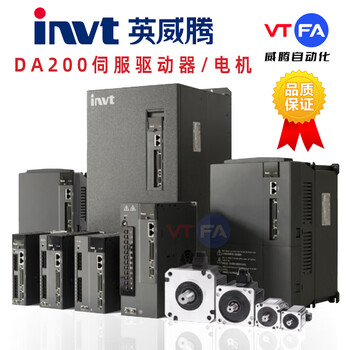 伺服驱动器SV-DA200-0R4-0R7-1R0-1R5-2R0-3R0ML08MM13电机 SV-DA200-3R0-4-E0【图片 价格 ...