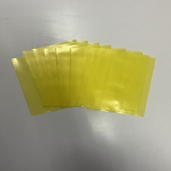 黄色VCI气相防锈平口袋 金属防锈PE袋 气相防腐袋海运出口发动机配件袋 黄色防锈平口袋双面20丝1个 100*100cm【图片 价格 品牌 ...