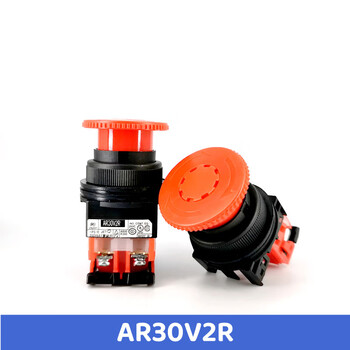 AR30V2R-11R 02R 01R急停按钮开关 蘑菇头自锁紧急停止开关 AR30V2R 10一组常开【图片 价格 品牌 报价】-京东