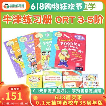 Oxford reading tree 牛津阅读树练习册闪卡 phonics L3-5英文原版绘本