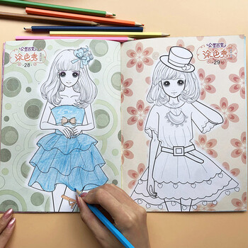 女孩填色涂鸦画画书 美少女涂色本3-6-10岁儿童芭比小公主绘画册 全套6本192页【送12色彩铅】