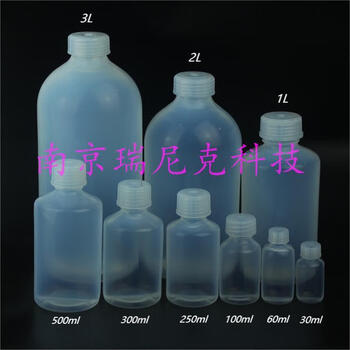 ICP-MS特氟龙FEP/PFA试剂瓶-取样瓶-样品瓶250ml/500ml规格全 FEP小口500ml【图片 价格 品牌 报价】-京东