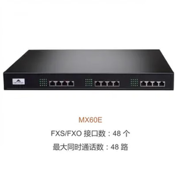 迅时MX60E系列语音网关电话网关FXO网关FXS网关分机网关中继网关 MX60E-G-16SC 16模拟分机【图片 价格 品牌 报价】-京东