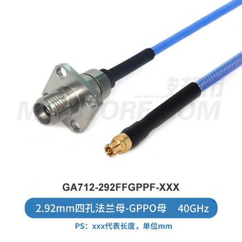微波超市2.92mm-GPPO射频连接线半柔电缆组件转接延长线馈线40GHz GA712-292FFGPPF 0.1m【图片 价格 品牌 报价】-京东