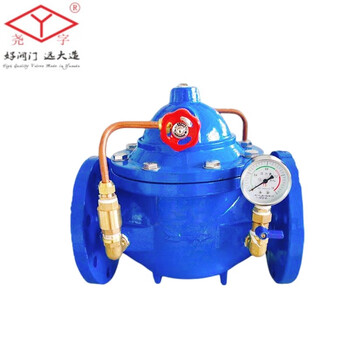 【尧字300X-16Q】尧字(Y）远大阀门 300X型缓闭消声止回阀 300X-16Q(304配件) DN200 【行情 报价 价格 评测】-京东