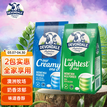 德运乳品旗舰店 - 京东