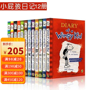 Diary of a Wimpy Kid 12册小屁孩日记英文原版绘本小学生六年级英语漫画书