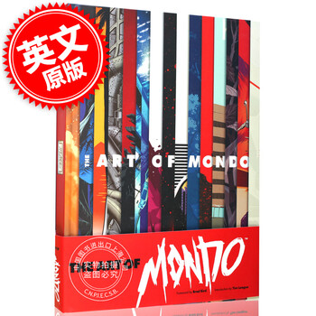 The Art of Mondo Mondo电影海报艺术典藏 画册设定集画集 英文原