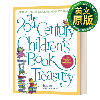 The 20th Century Children's Book Treasury 20世纪兰登经典儿童绘本 44个故事选集 精装 英文版 进口英语原版书籍 英文原版