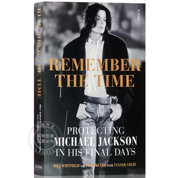 铭记时间 Remember the Time: protecting Michael J...