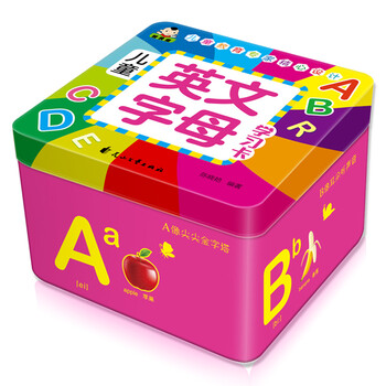 儿童英文字母学习卡（3-6岁早教启蒙）