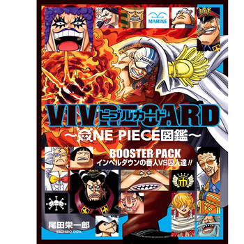 海贼王图鉴 生命卡角色卡 推进城的番人VS囚人们 日文原版 VIVRE CARD ONE PIECE