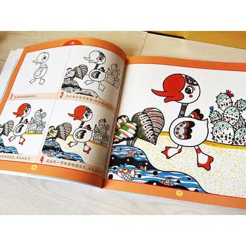 少儿美术培训教材儿童线描画教程装饰线描幼儿零基础启蒙学画画的书小学生创意美术教程彩铅油画棒入门临摹 全四册