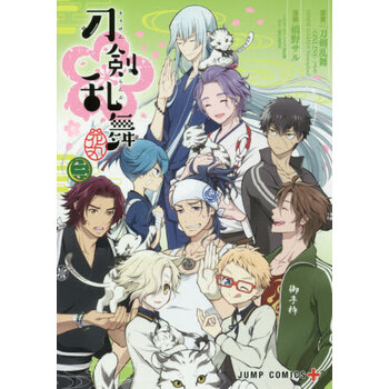 进口日文 刀剑乱舞 刀剣乱舞-花丸- 3