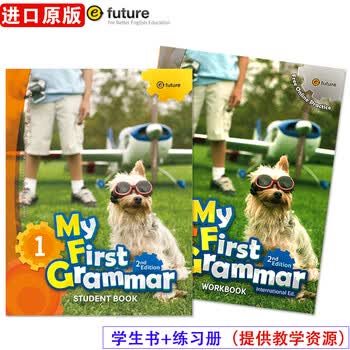 新版my first grammar 小学英语语法训练my next grammar 初级1级（First）