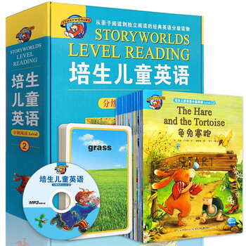 【】培生儿童英语分级阅读Level 2 培生幼儿启蒙英语 幼儿英语学习启蒙教材 少儿英语读物