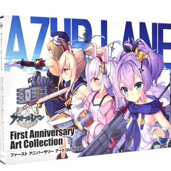 预售 进口日文 碧蓝航线 一周年画集 アズールレーン First Anniversary Art Collection