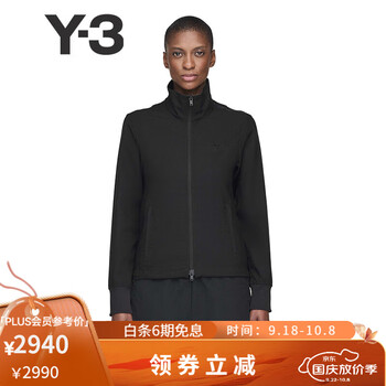 Y-3官方旗舰店 - 京东