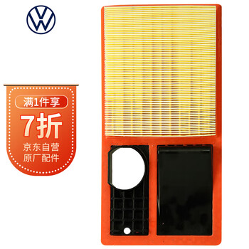 【大众036129620M】大众（Volkswagen）原厂空气滤芯格Polo 1.4L(CLP)1.6L(CLS/CPJ)/朗逸1.6L等 ...