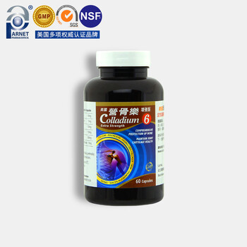 Colladium 6营骨乐 硫酸软骨素骨胶原蛋白软胶囊补钙镁中老年保健品 1瓶装60粒 含钙 镁 水解骨胶原 有机硫 软骨素 生姜粉【图片 ...