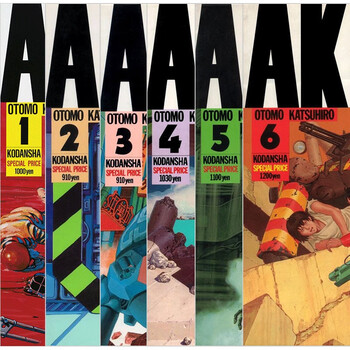 【】日文原版漫画 AKIRA阿基拉VOL1-6完整套装大友克洋讲谈社礼物收藏珍藏日版日本图书籍