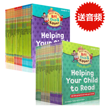 点读版牛津阅读树1-6 Oxford Reading Tree牛津树 英语分级阅读绘本1-6阶段 58册 自然拼读 牛津阅读树 送音频