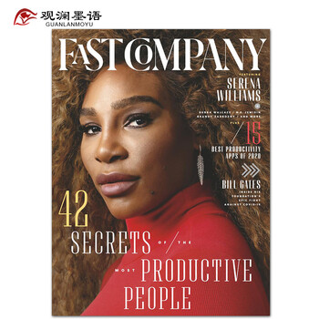 【单期可选】Fast Company 高成长公司快速公司 2018/19/20/21年月刊 美国商业 2020年12月刊