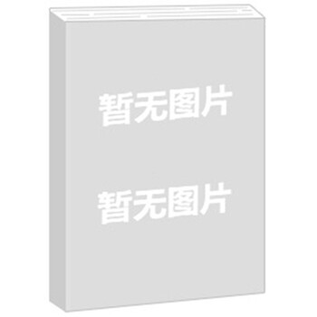 中国渔业统计年鉴2010