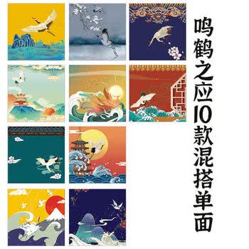 千纸鹤折纸专用纸折叠爱心玫瑰花小号迷你卡纸正方形星空手工彩纸diy手工制作礼物纸飞机纸张材料儿童彩色纸 鸣鹤之应10款混搭折纸约400张